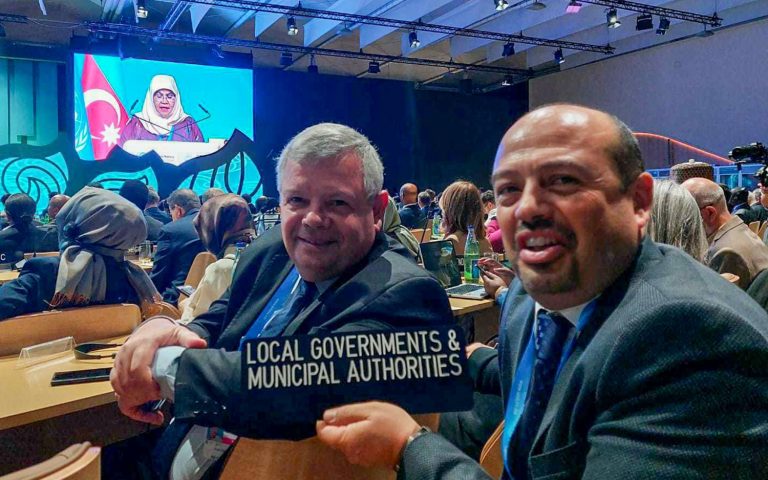 2025 United Nations Climate Change Conference – COP30 – Home to the ...
